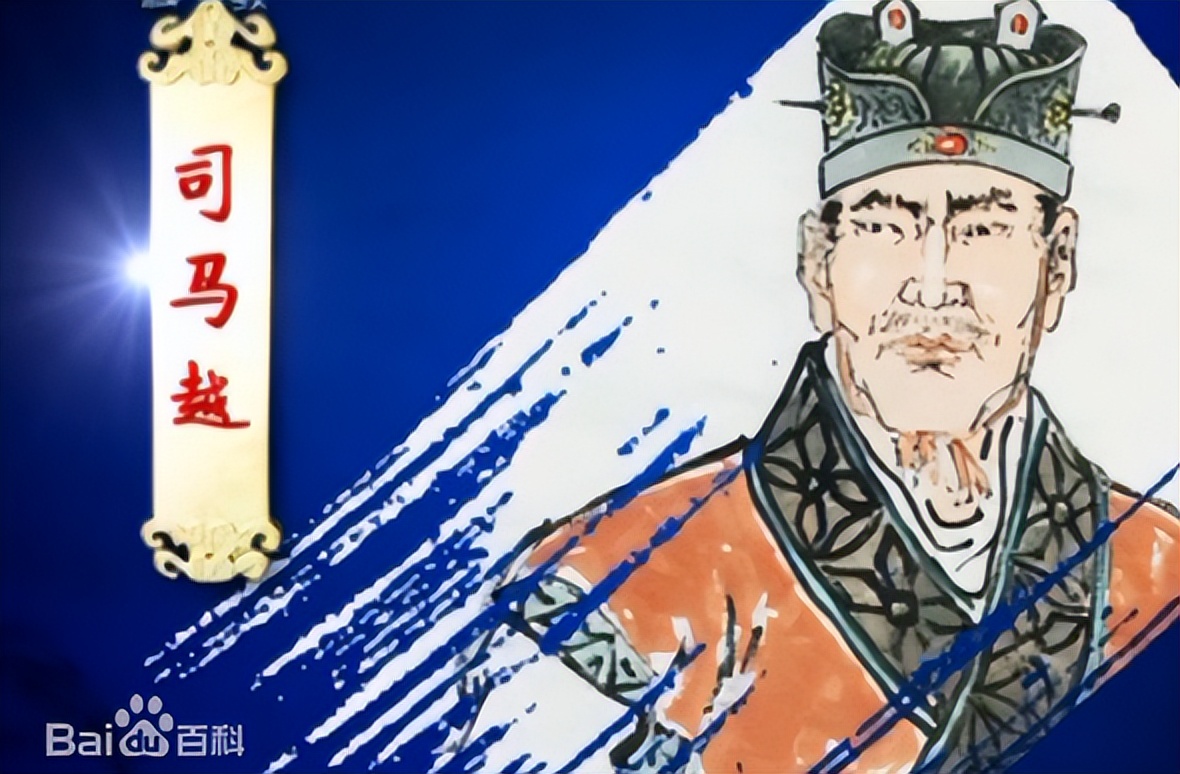 Rebellion of the Eight Kings in the Western Jin Dynasty - iNEWS