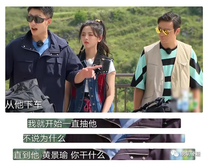 Guo Jingfei was forced to kneel in public! What heinous thing did he do ...