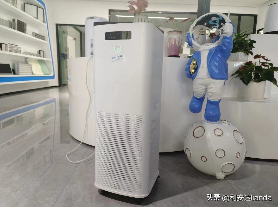 Air disinfection machine: kill virus, purify air, protect health - iNEWS