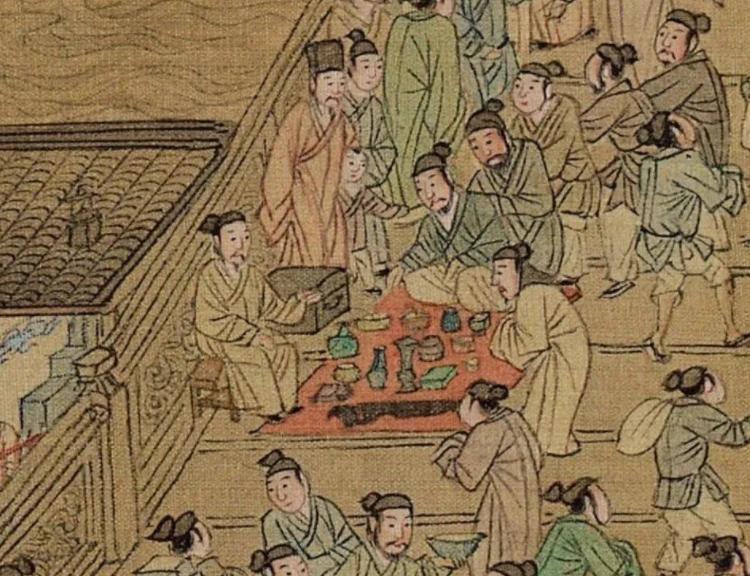 What were the restrictions on officials' right to do business in the ...