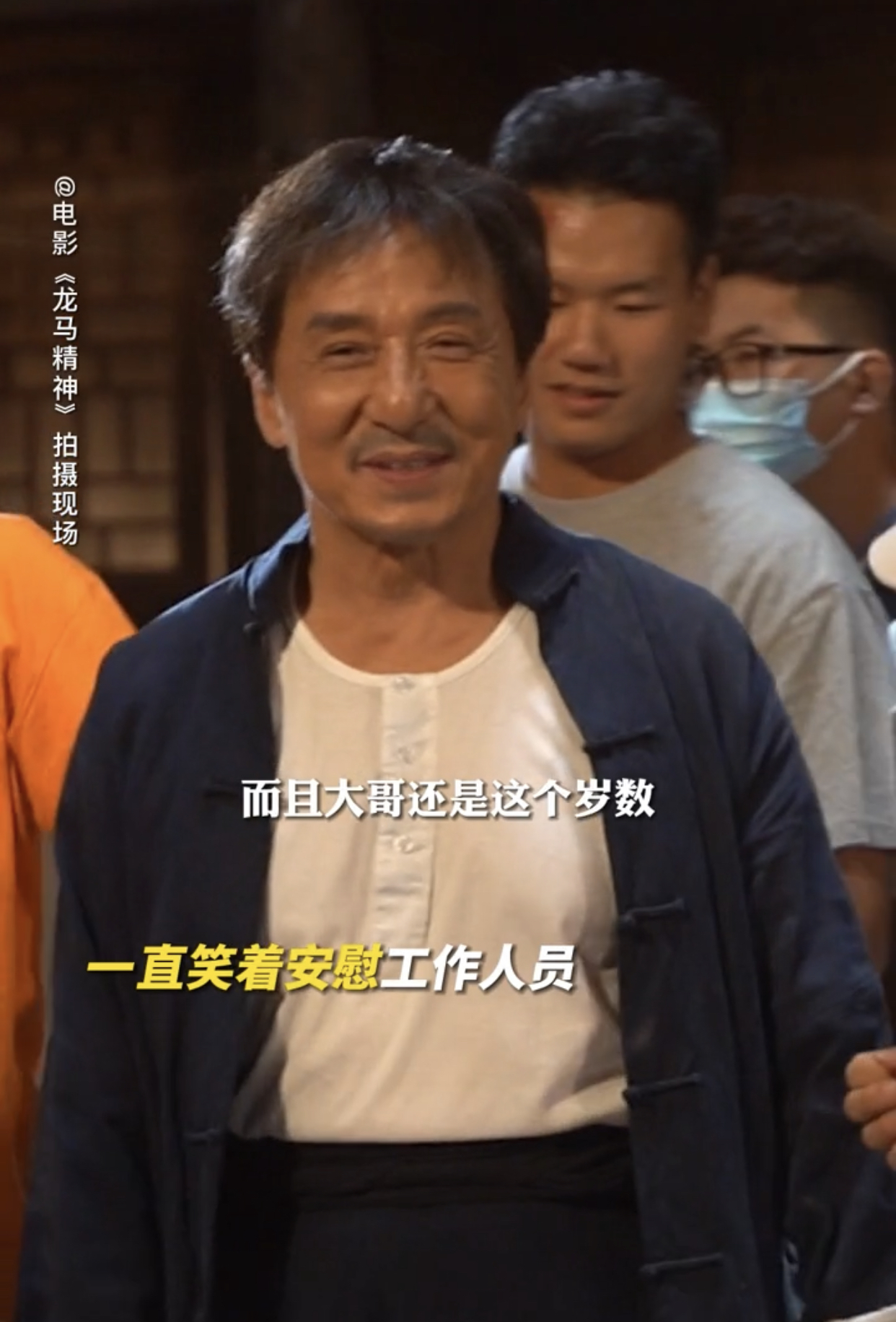 Poor, 70-year-old Jackie Chan was desperately filming, and accidentally ...