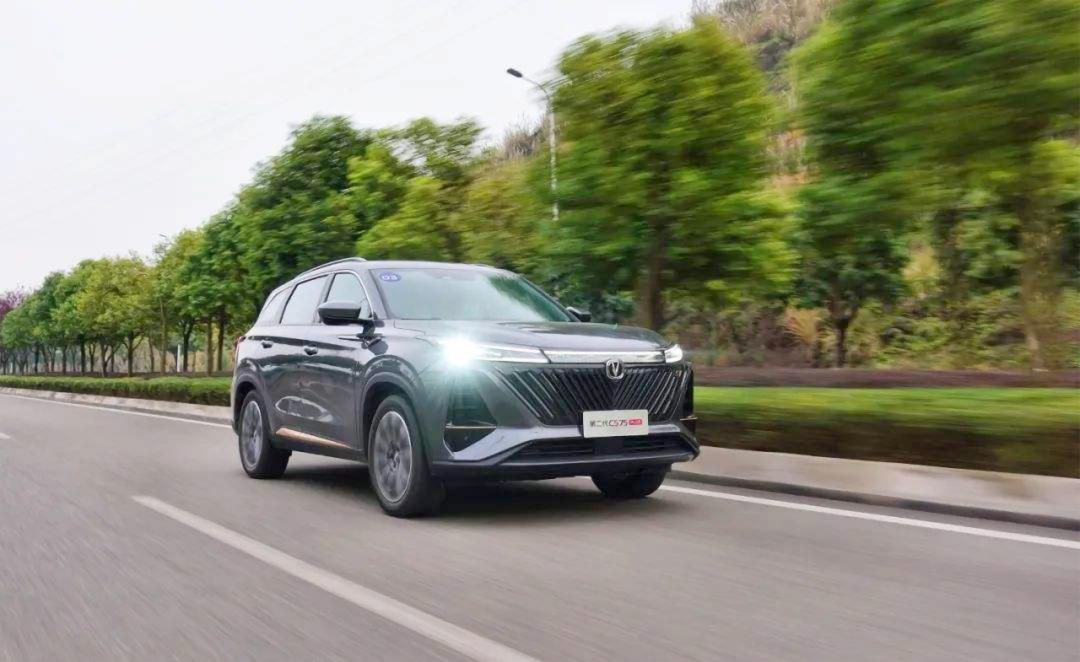 The real killer of Changan's second generation CS75PLUS: Blue Whale NE 1.5T + Aisin 8AT - iNEWS