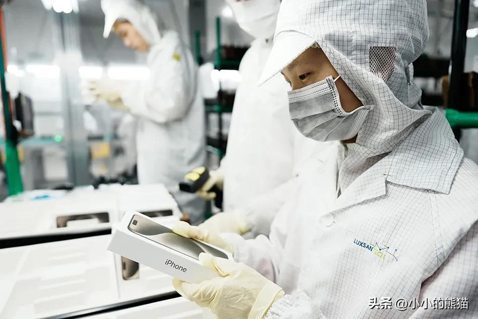 It's doubled in one year! Luxshare Precision provides Apple with iPhone ...