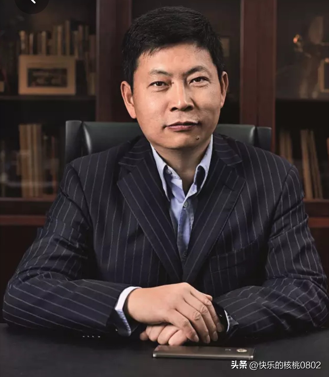 Lonely Executive Yu Chengdong - iMedia