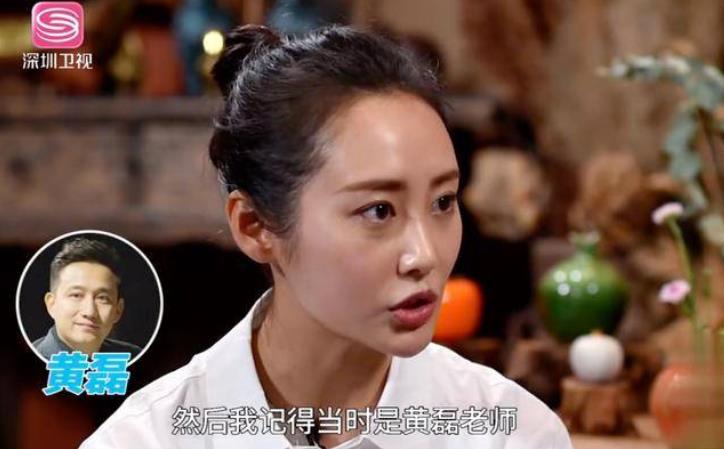 "Wei Yanwan" Li Chun was spotted by Zhang Yimou when he debuted, and ...