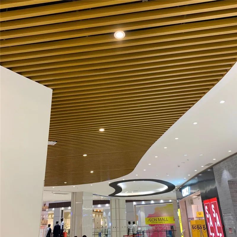 Aluminum square pass ceiling effect - iNEWS