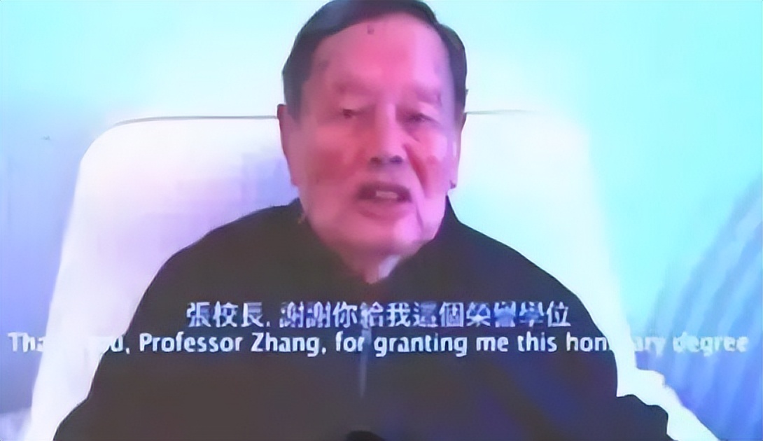 101-year-old Yang Zhenning is weak and haggard in recent photos, and ...