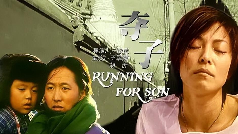 Xue Xiaolu's films use a lot of ancient poems and words to show ...