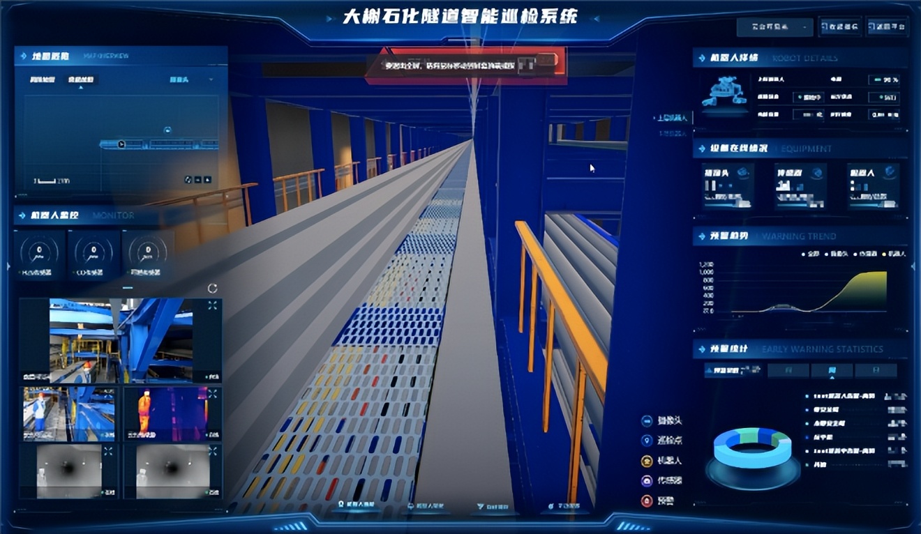 "Optimist" plans to release the Optimist desktop robot in the near ...