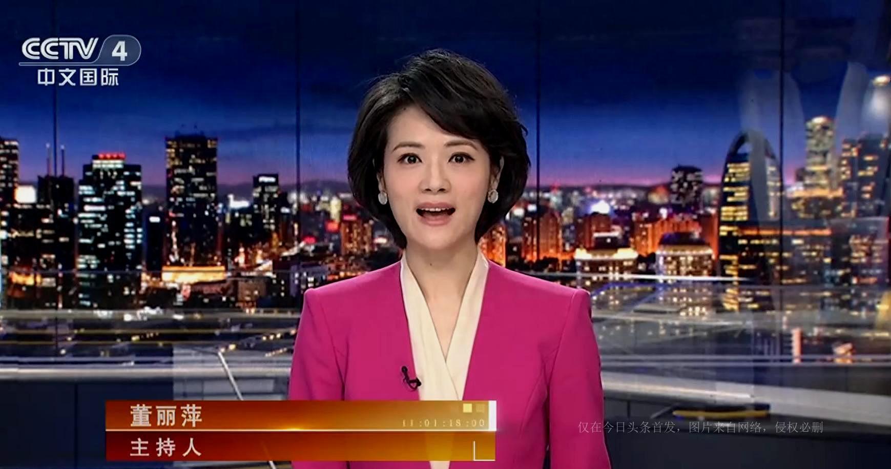 Stunning! CCTV's new generation host makes a strong debut! - iMedia