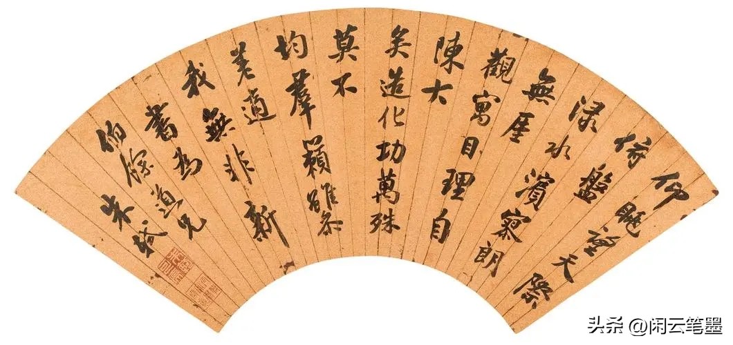 Appreciation of calligraphy by Zhu Shi, the "Emperor Teacher and ...