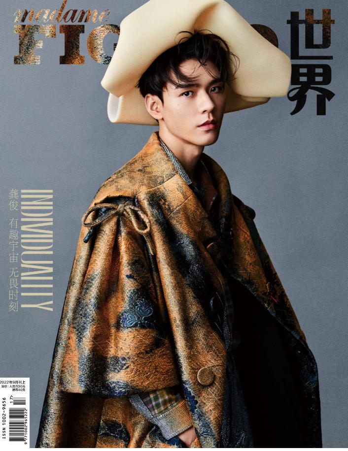 Gong Jun Figaro's freehand oil painting blockbuster, Gong Jun Jin Jiu ...