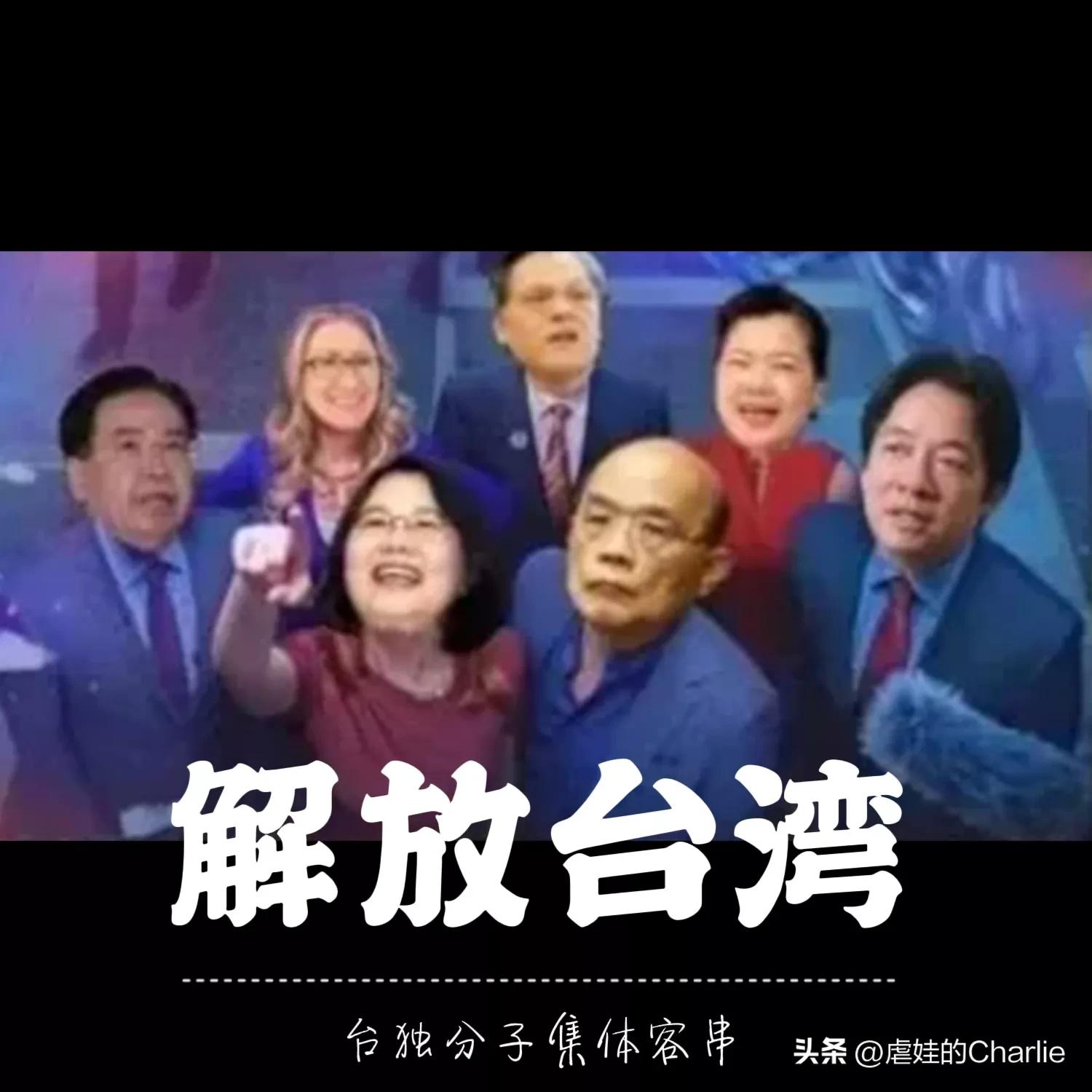 Is the film "Liberation Taiwan" planned to start?Starring: Ouyang Zhenhua, Yan Ni, Huang An, Xu ...