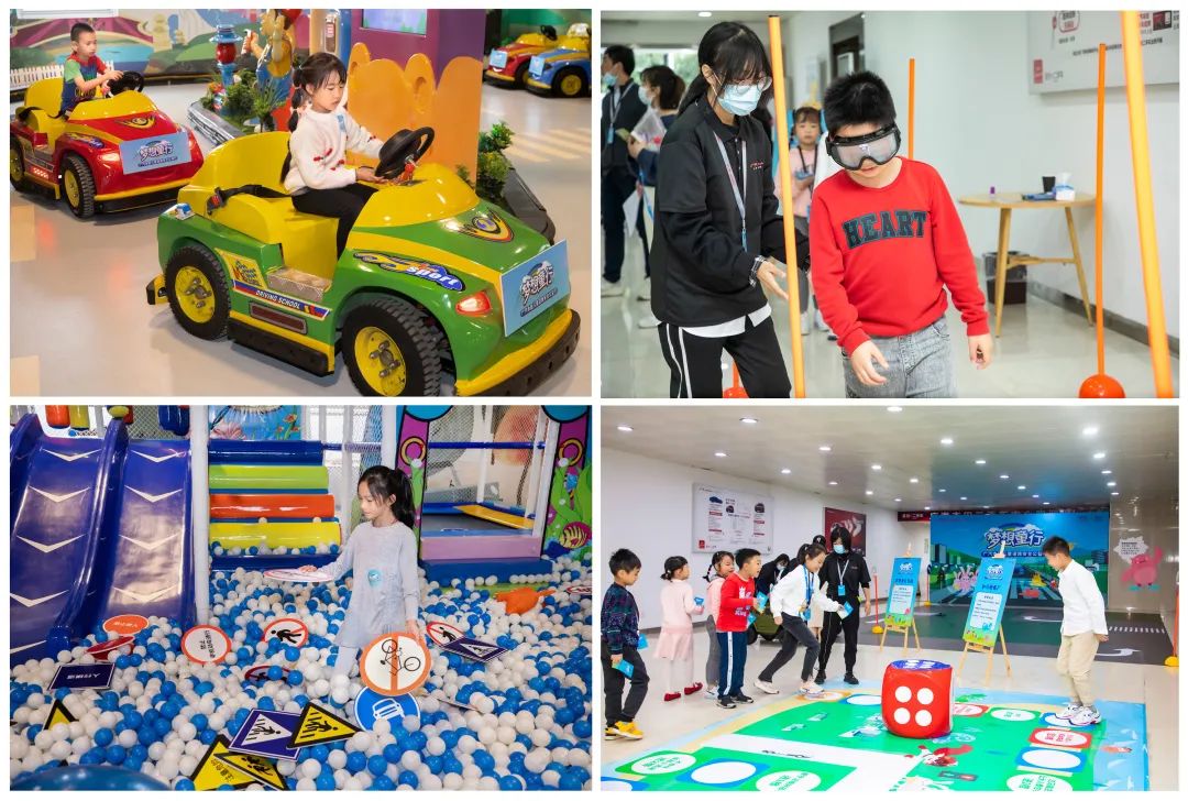 Gather more strength to protect a safe future together-"Dream Children ...