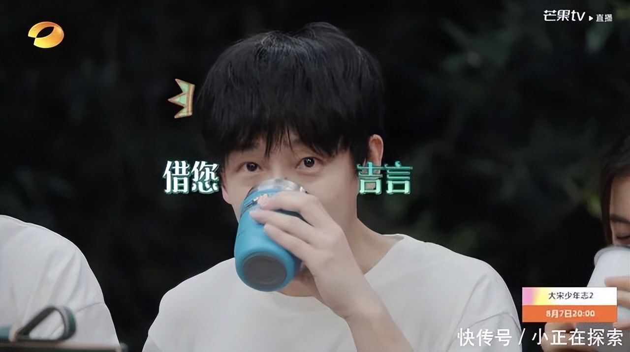 Peng Yuchang's new drama was complained about when it was launched ...