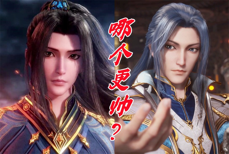 Xuanji opens the funding mode, and the bursting special effects are the ...
