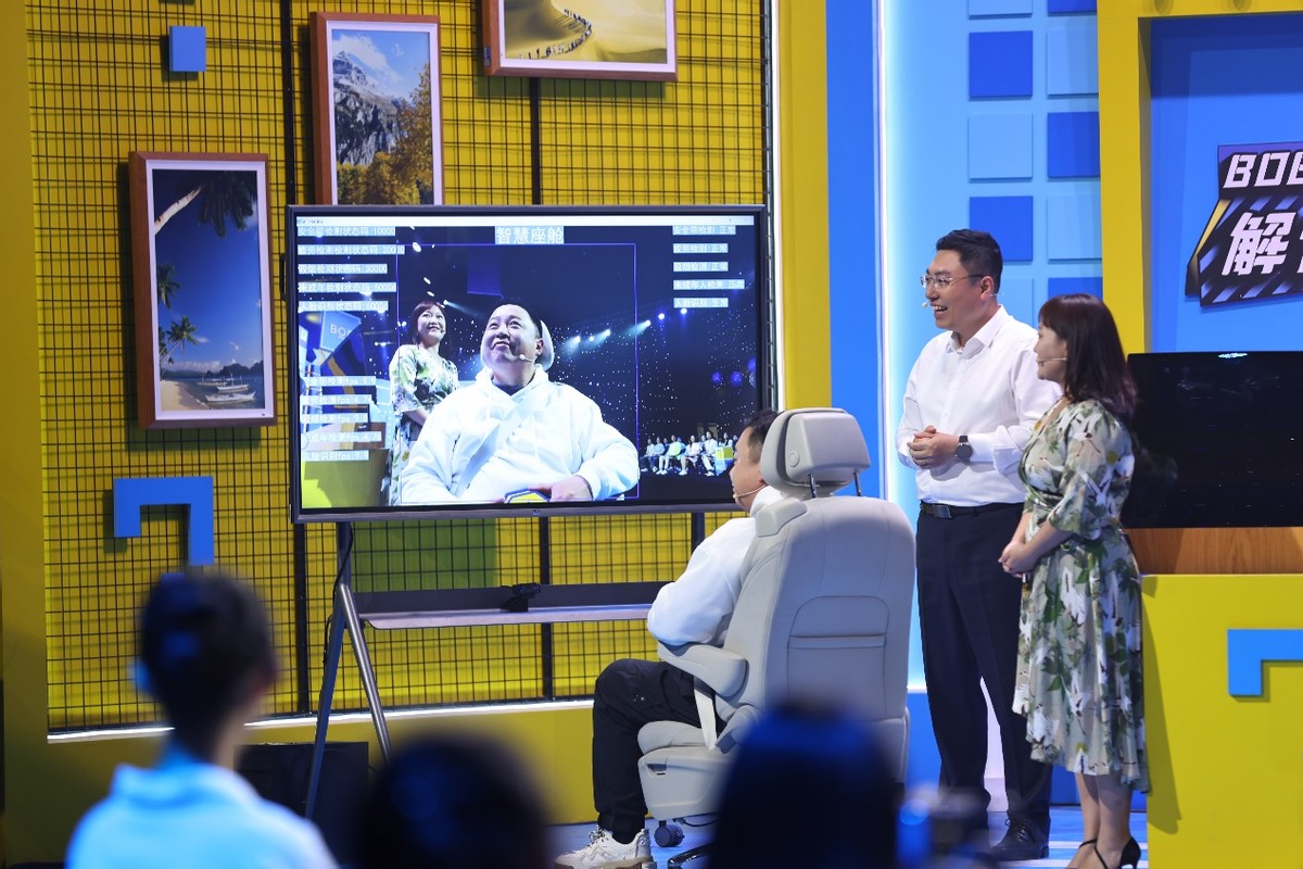 The second season of "BOE Worry-Relief Lab" is coming soon: Go to ...