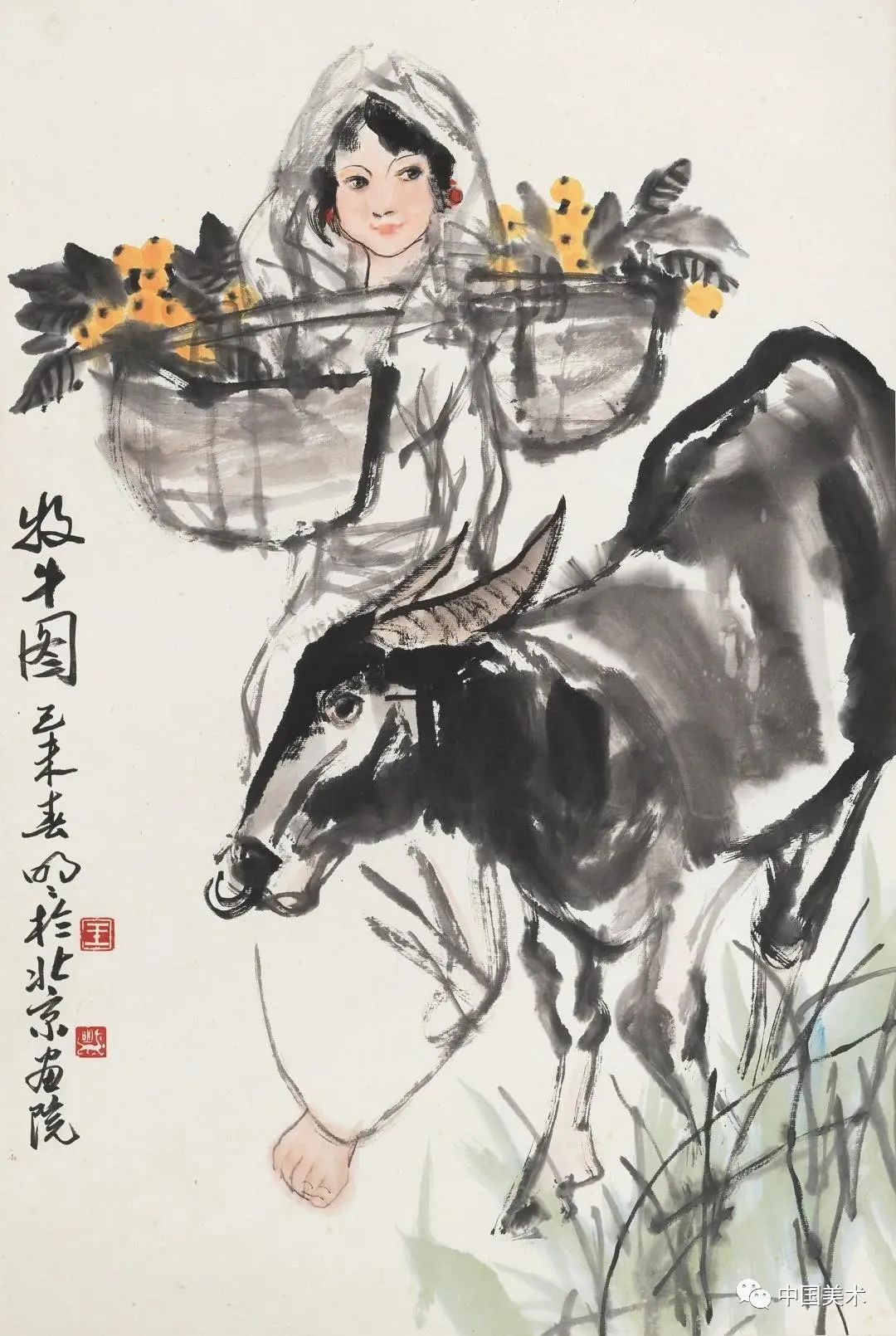 Wang Mingming: Self-cultivation is the most important factor supporting ...