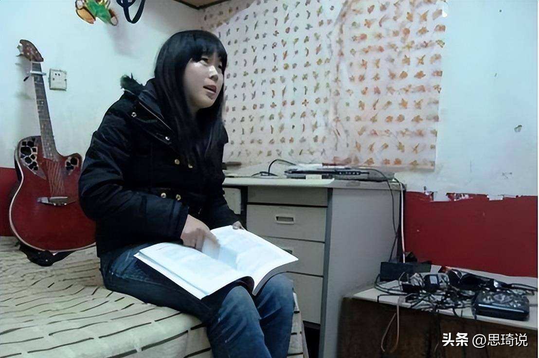 After 14 years, look at Ren Yueli, the "Xidan girl", how did she play a ...
