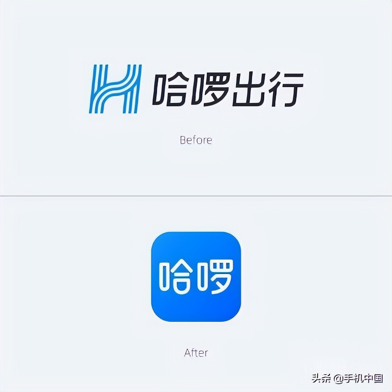 iQIYI changes its logo and will join the team of mobile phone ...