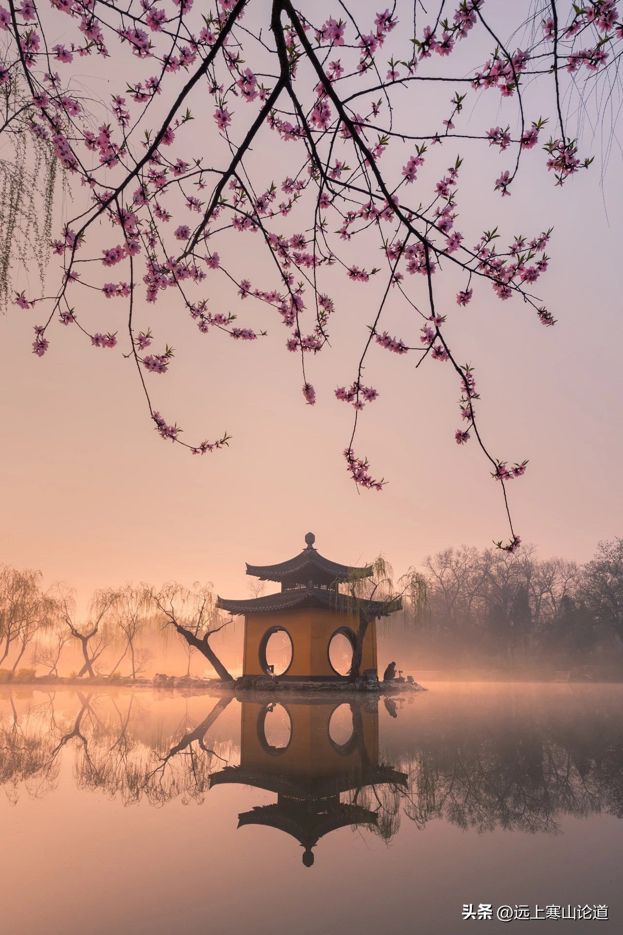 One Person's Universe - Appreciation of "Spring River Flower and Moon ...