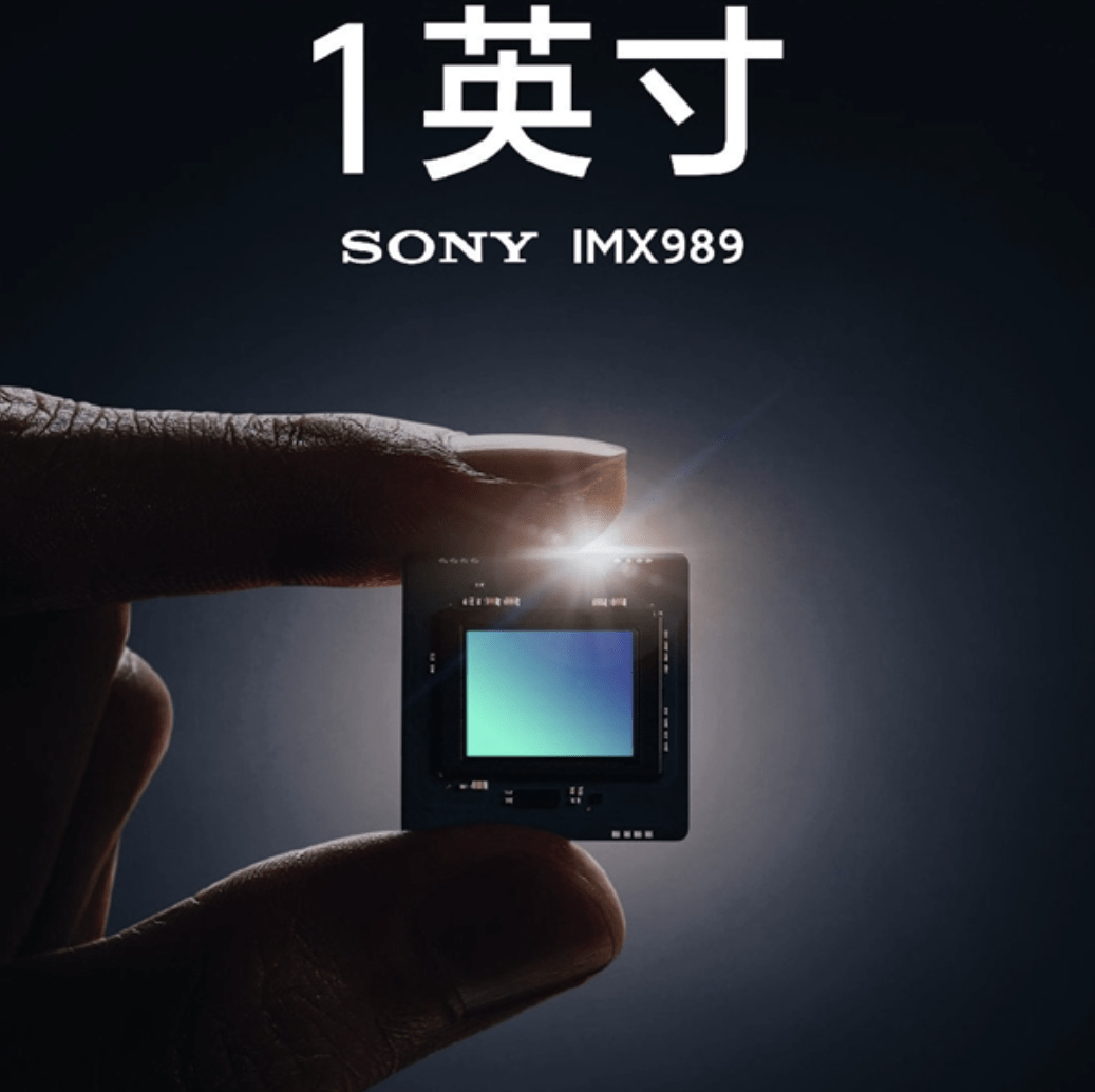 Except for Huawei, everyone has abandoned the IMX 766!OPPO's new flagship uses a 1-inch outsole ...