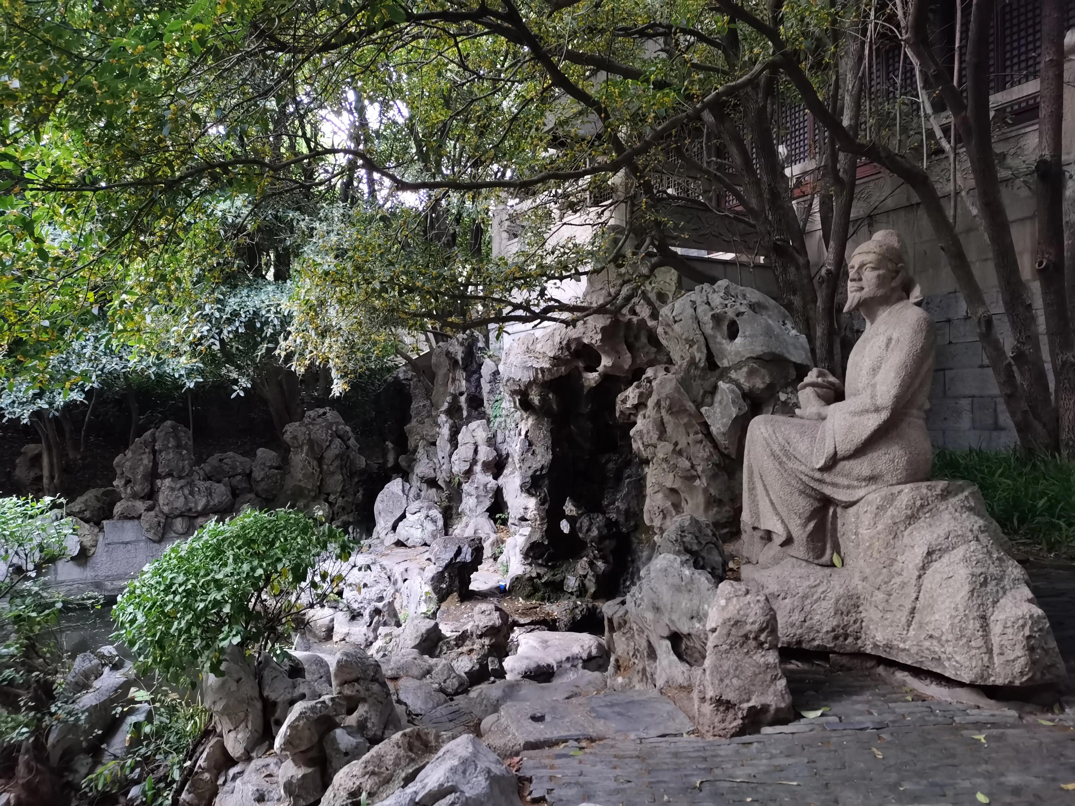 Jiangnan Second Spring - iNEWS