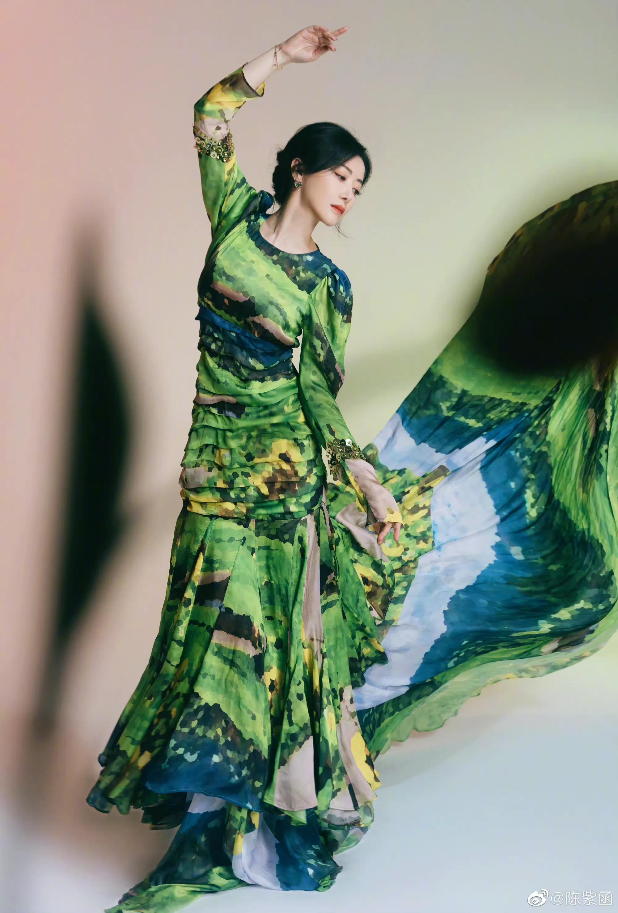 Chen Zihan's beautiful picture - iNEWS