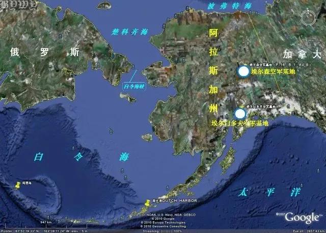 How Alaska Became an American Enclave - iMedia