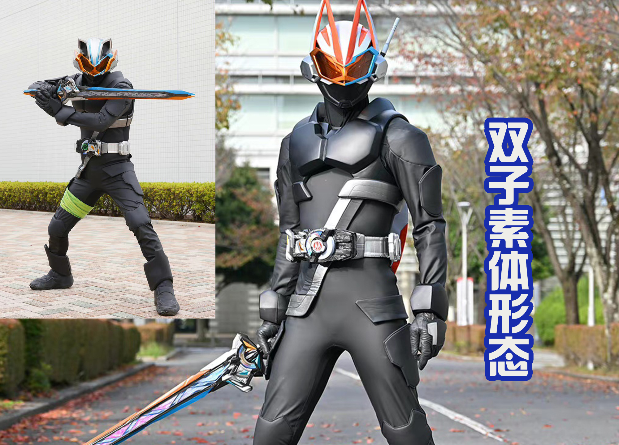 Namao's twin command form debuts!The brown bear is resurrected, and the ...