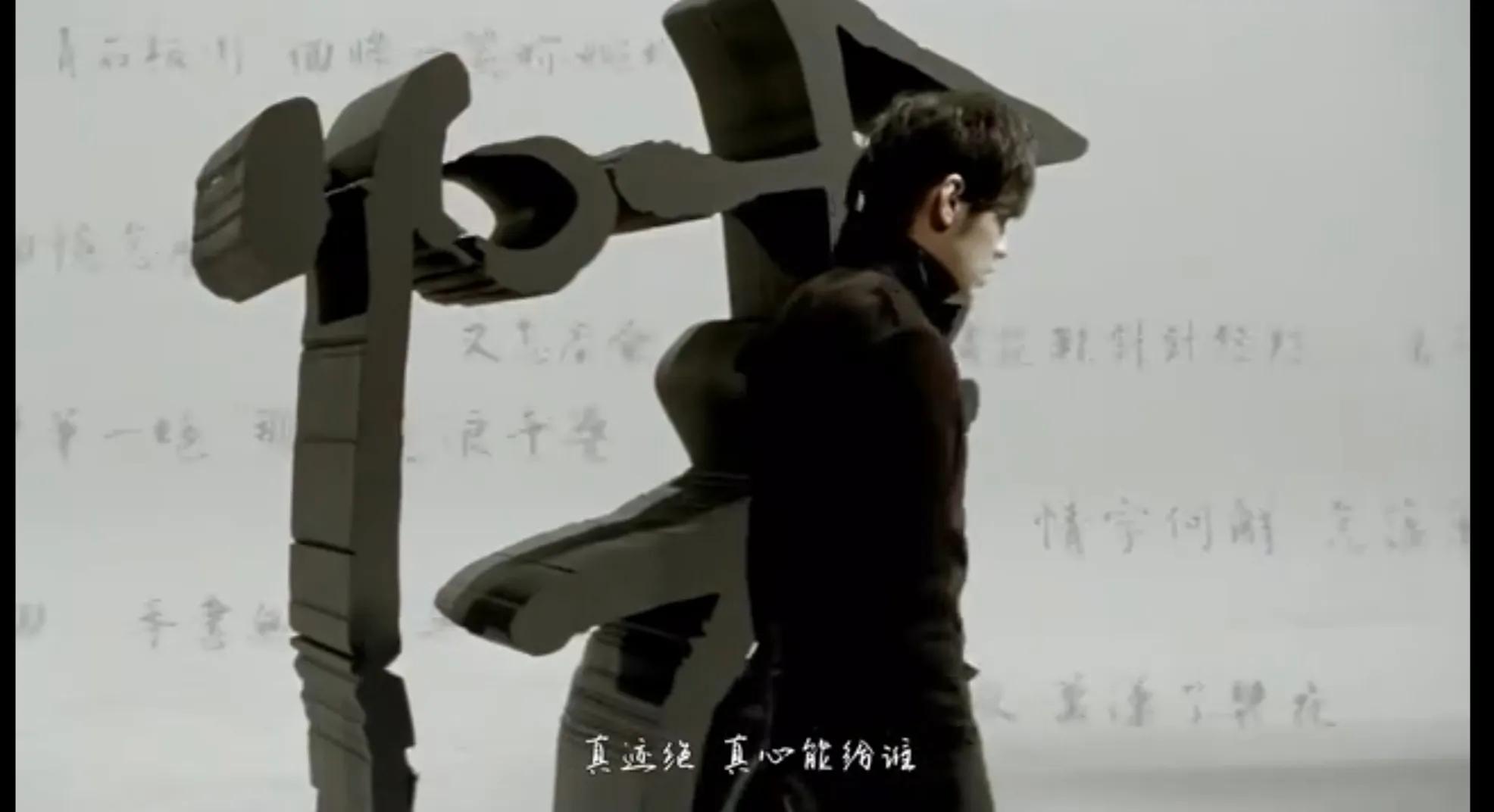 Jay Chou's underrated album "Capricorn" became popular again many years ...