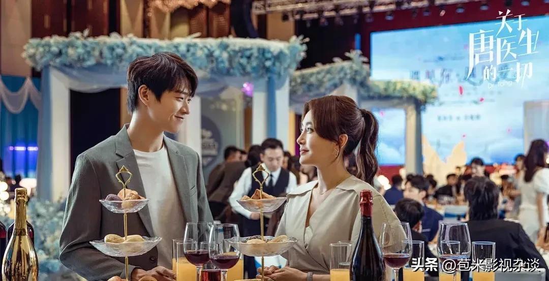 "Fireworks in My World" cultivated Wei Daxun's acting skills and ...