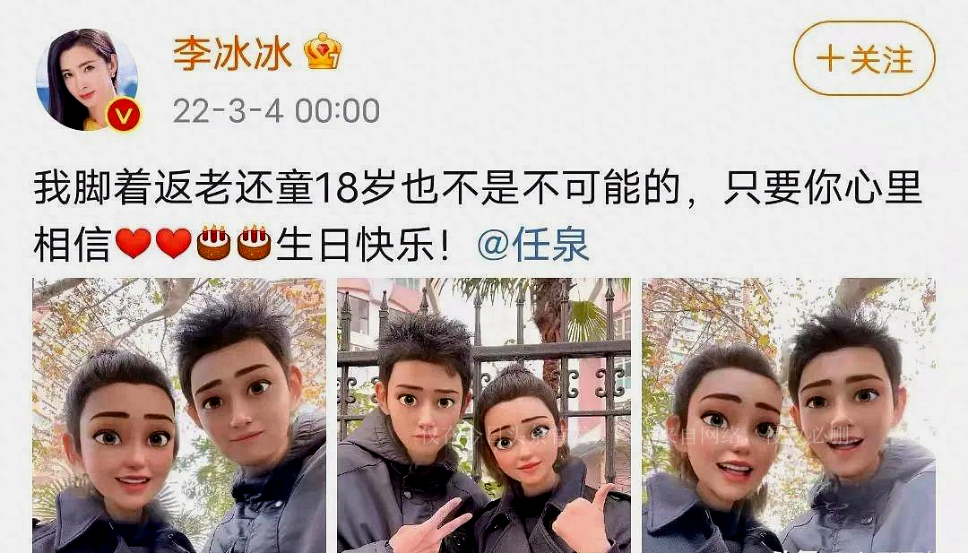 Is he even running for five days? Yan Dian retreats from Bai Yueguang ...