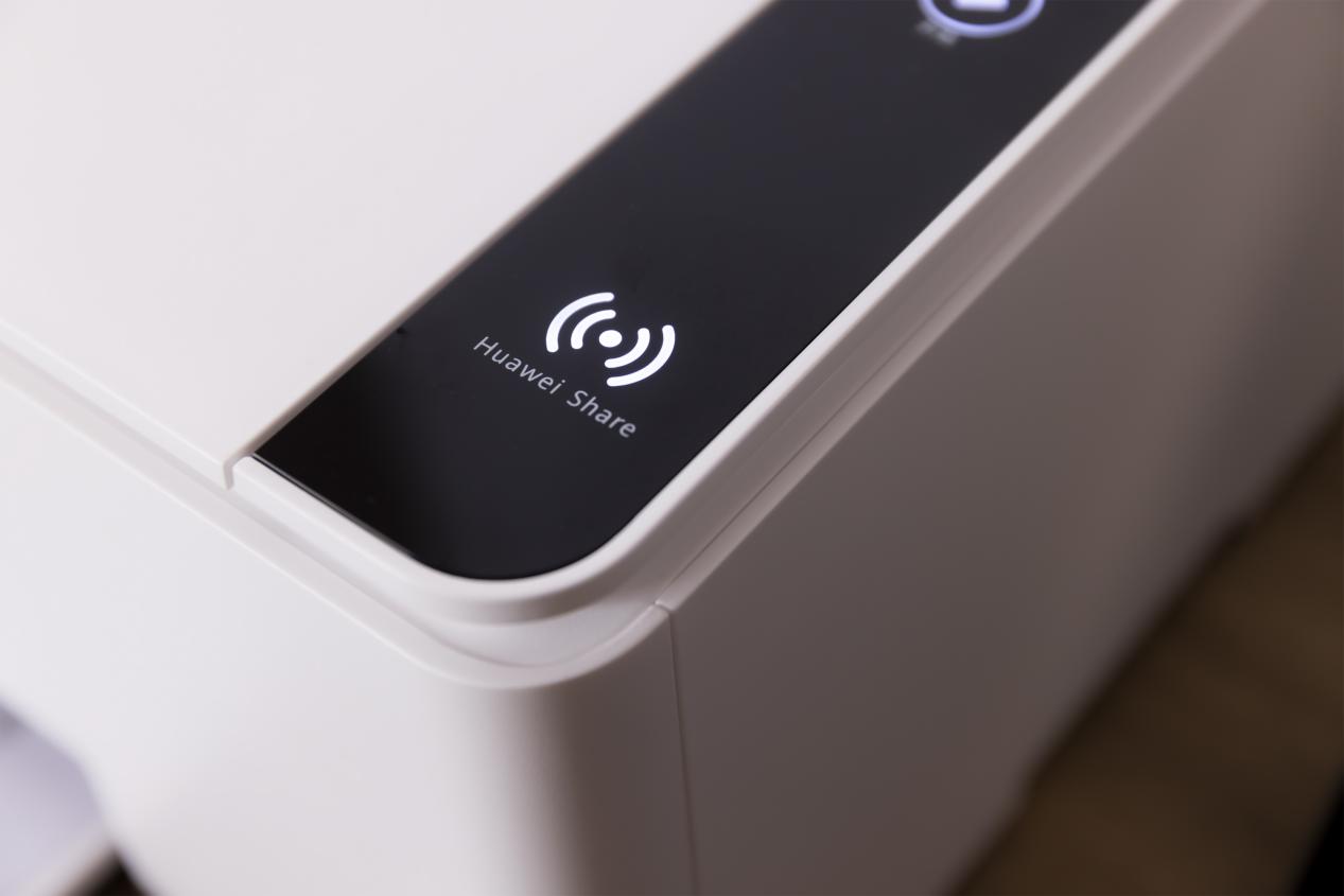 Huawei's new printer launches 1399: Harmony system operation is easier ...