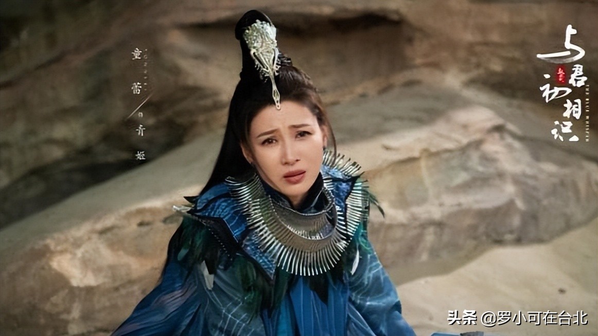 The details of "Acquaintance with Jun Chu" are sweet?Although Chang Yi ...