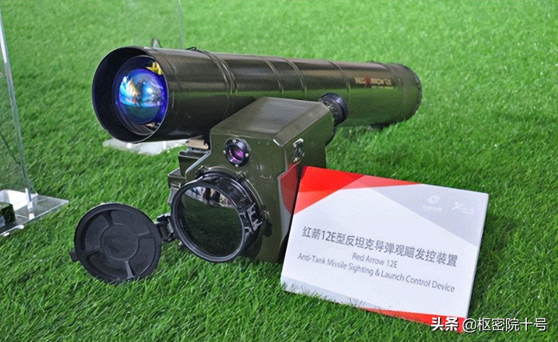 "Chinese Red Arrow missiles will set NATO tanks on fire" - iNEWS