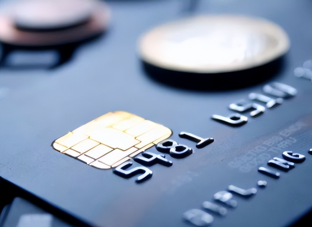 Three reasons for abnormal status of credit card withdrawal - iNEWS