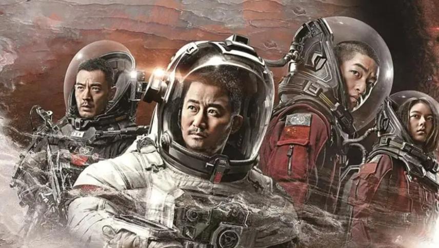 "The Wandering Earth II" Final Redemption: The Exploration of Humanity ...