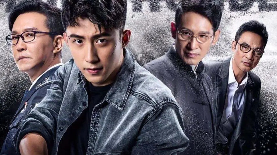 The criminal investigation drama "Who is He" is finalized, led by Zhang ...
