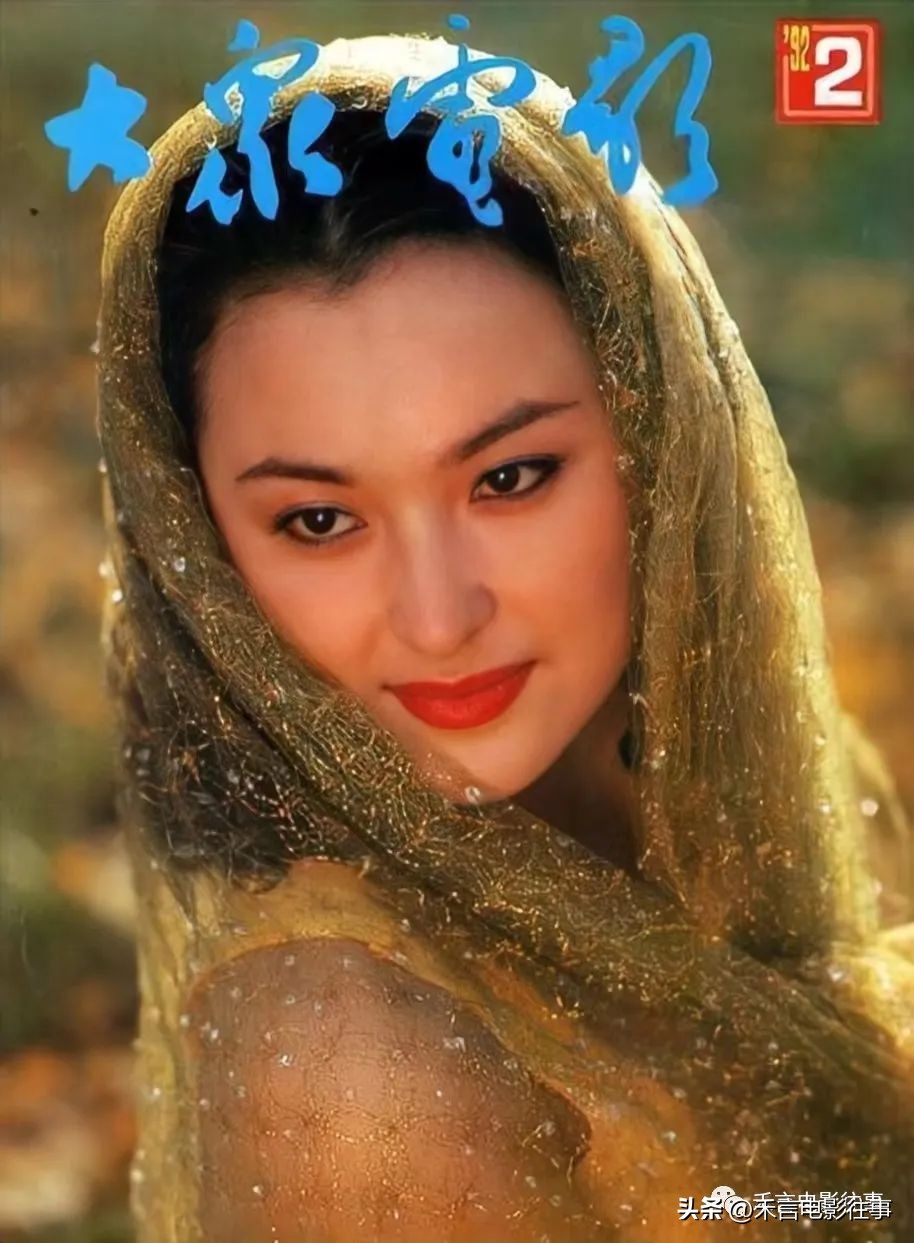 Tan Xiaoyan, Wang Luyao, Zhu Lin, and Tao Huimin have the same veil ...