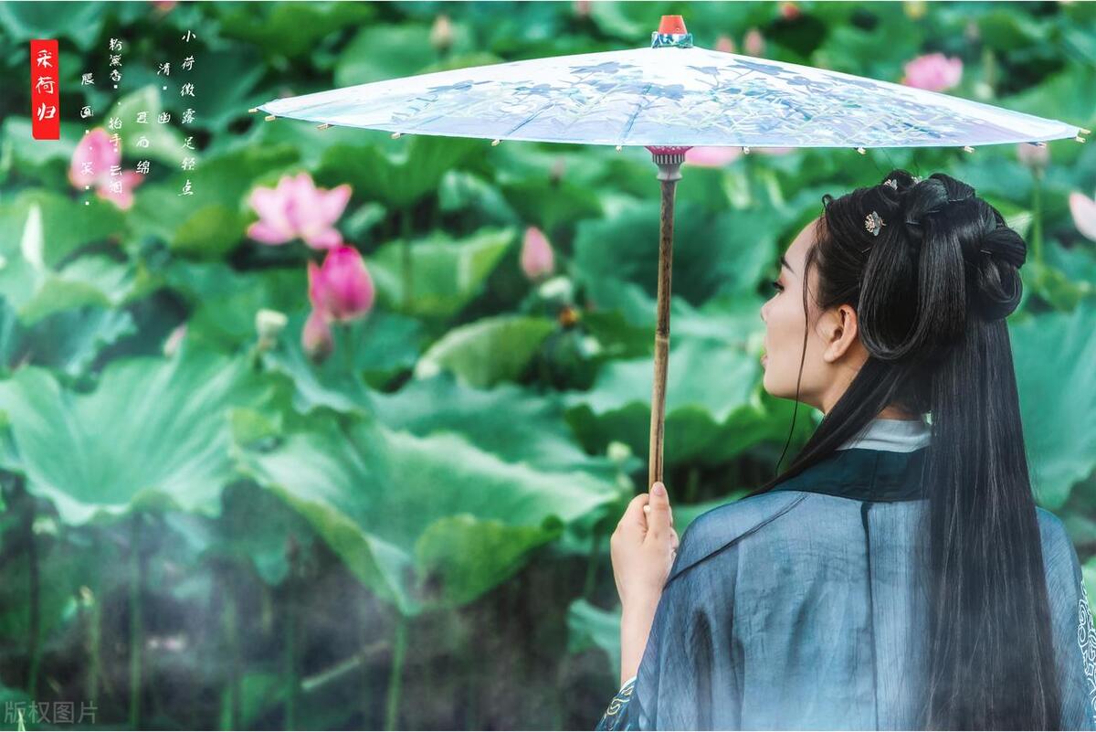 [Zen Wisdom] Be lenient to others and awaken conscience - iNEWS