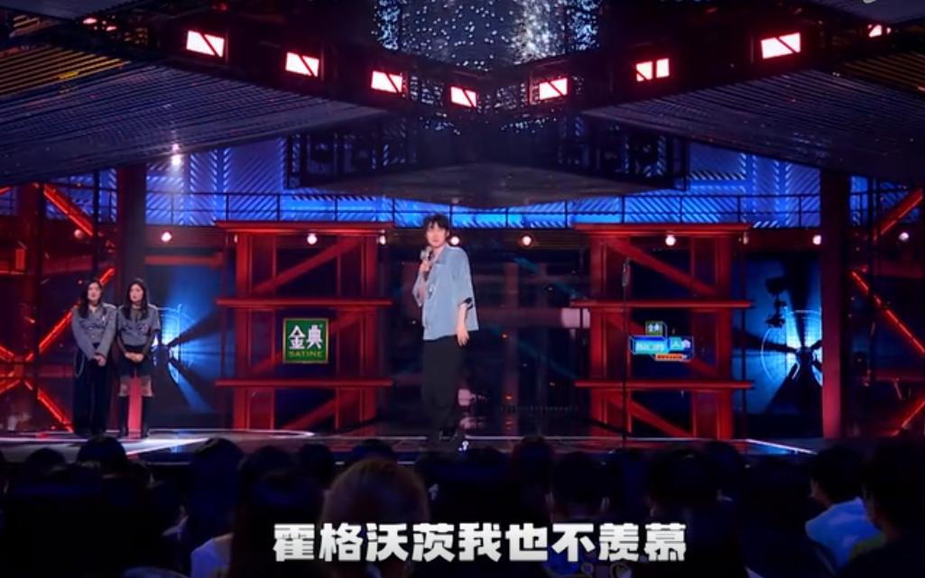 Wang Jianguo's strong return as a rookie is eye-catching, and the breakout competition ...