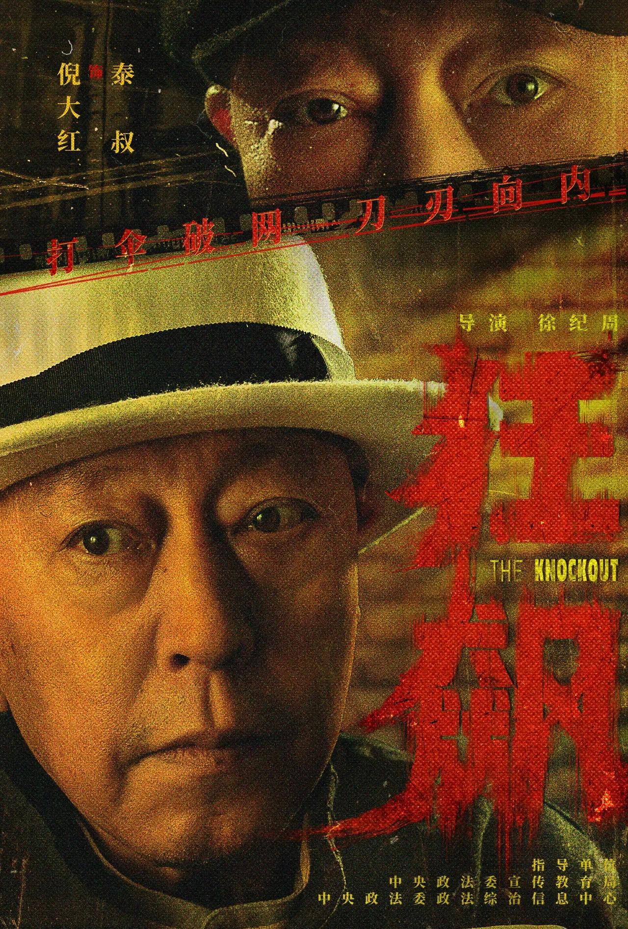 I don't know if Zhou Xun & Chen Kunjie are married or not. Anyway ...