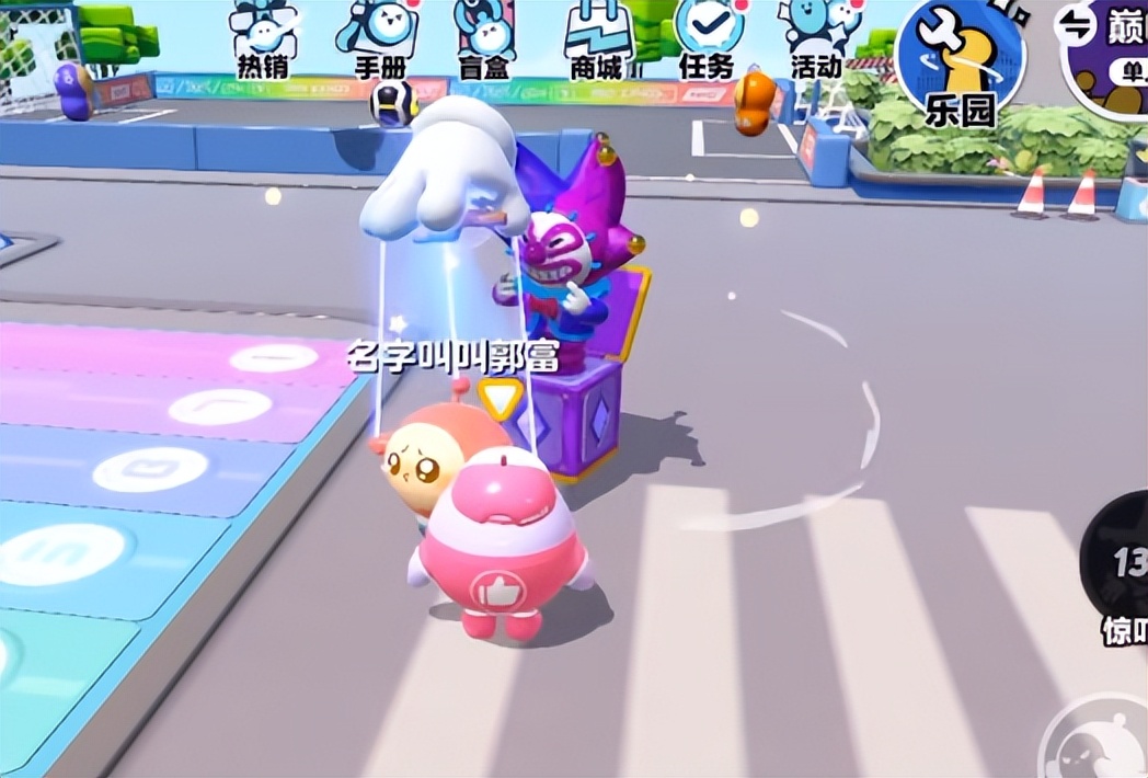 The correct way to open the fright box in "Egg Party" and the points to ...