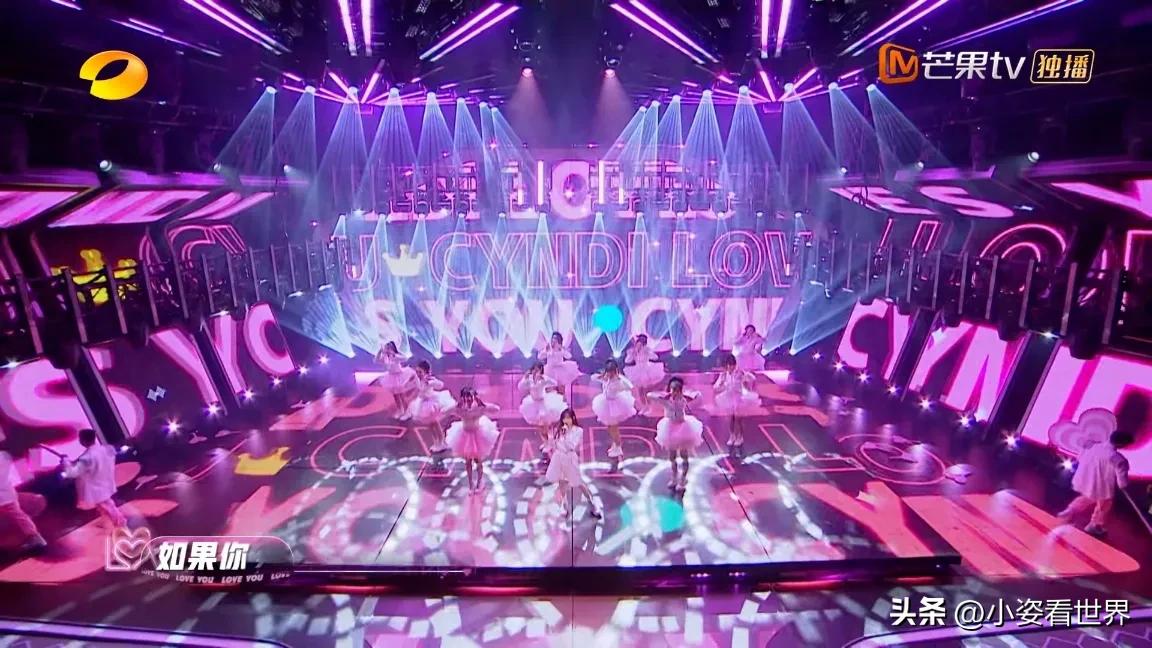 The sweetness exceeded the standard, Wang Xinling and Zhang Dongliang ...