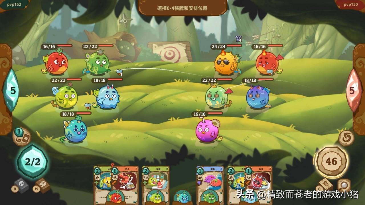 Command cute orb creatures to guard the main castle!Super healing card ...