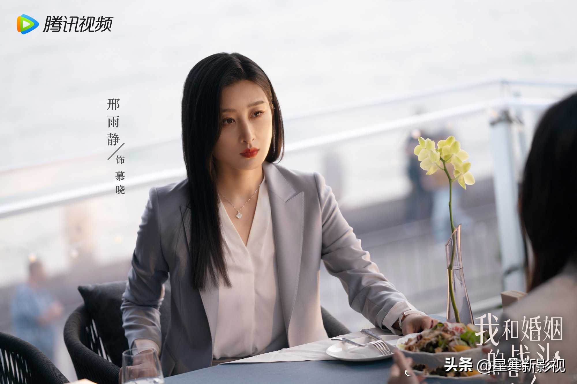 "My Battle with Marriage" is about to hit, Feng Shaofeng and Cai Wenjing will play husband and ...