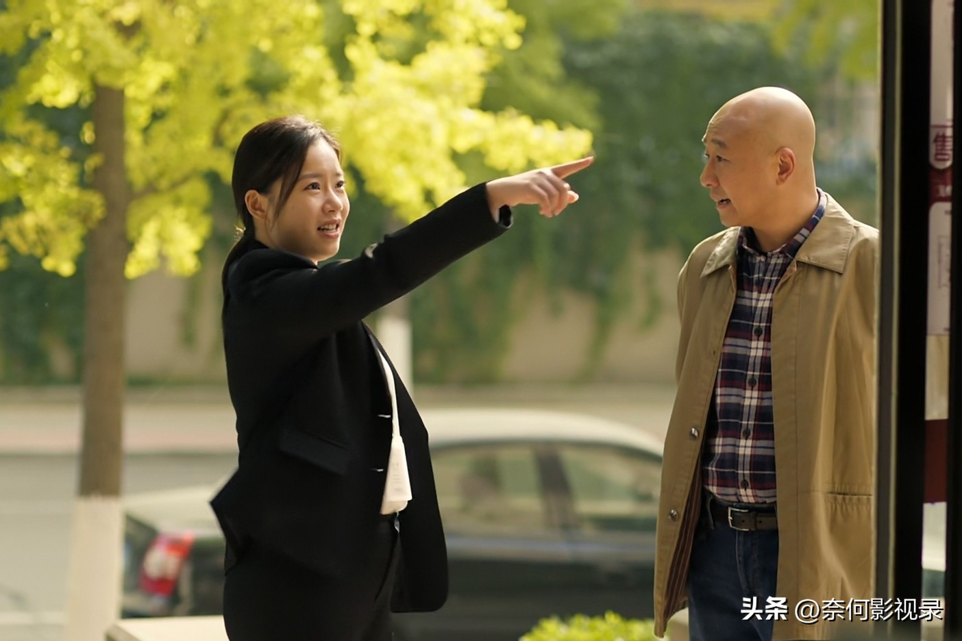 "All the way to the sun" understands Tian Rong's asking price of 1.05 ...