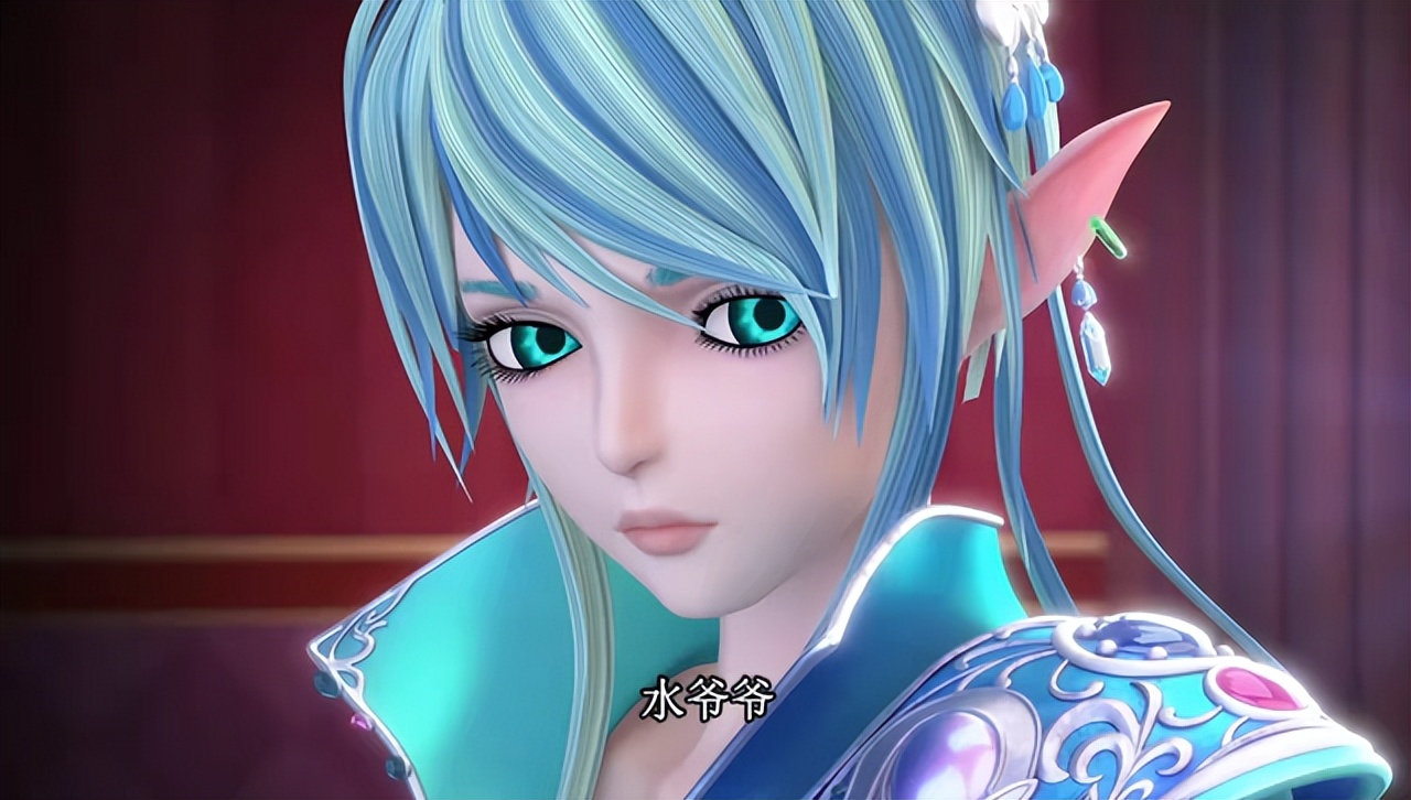 Ye Luoli: How is the relationship with Princess Qing?She is simply a ...