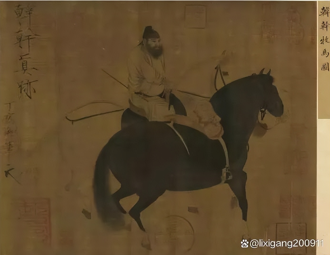 Eight National Treasure Calligraphy Works Now in the National Palace ...